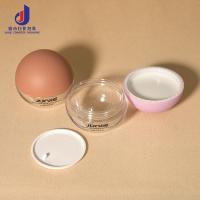 China Supplier Factory Custom PET Spherical 250ml Plastic Cosmetics Jar for Shampoo Lotion Face Masks Skin Care Serums for sale