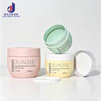 China 400ml 250ml PE Plastic Macaron Colors Cosmetic Jars Cream Skin Care Screw Care Luxury Recycled Container Packaging for sale