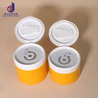 China Manufacturer 250g-700g Plastic Cream Jars for Skin Care Cosmetics Shampoo Face Cream and Body Scrub Containers for sale