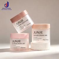 China Wholesale Luxury PET Plastic Cosmetics Packaging 200ml 300ml Frost pink Body Butter Jar With Matte Lids for Body Scrub for sale