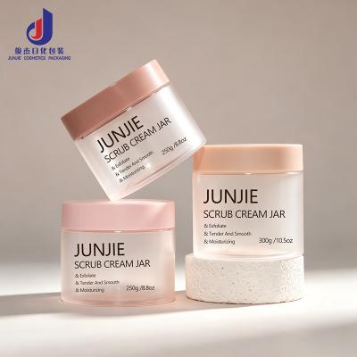 China Wholesale Luxury PET Plastic Cosmetics Packaging 200ml 300ml Frost pink Body Butter Jar With Matte Lids for Body Scrub for sale