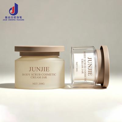 China Custom Logo 100ml 200ml Plastic Coffee Color Milk Cream Container Hair Scrub Screw Top Jars for Body Lotion Facial Cleanser for sale