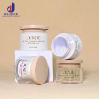 China Custom Logo 100ml 200ml Plastic Coffee Color Milk Cream Container Hair Scrub Screw Top Jars for Body Lotion Facial Cleanser for sale
