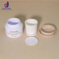 China Custom Logo 100ml 200ml Plastic Coffee Color Milk Cream Container Hair Scrub Screw Top Jars for Body Lotion Facial Cleanser for sale