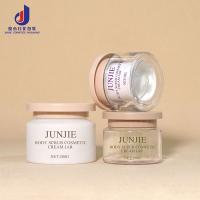 China Custom Logo 100ml 200ml Plastic Coffee Color Milk Cream Container Hair Scrub Screw Top Jars for Body Lotion Facial Cleanser for sale