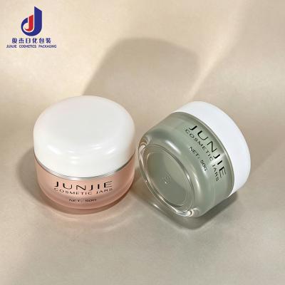 China Wholesale 30g 50g Plastic Cosmetic Cream Jar, Empty Container for Hair Gel, Face & Eye Cream with Custom Logo and Color for sale