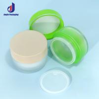 China Wholesale 30g 50g Plastic Cosmetic Cream Jar, Empty Container for Hair Gel, Face & Eye Cream with Custom Logo and Color for sale