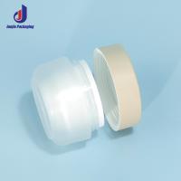 China Wholesale 30g 50g Plastic Cosmetic Cream Jar, Empty Container for Hair Gel, Face & Eye Cream with Custom Logo and Color for sale