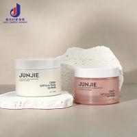 China Wholesale Custom 100ml 3.38oz Pink Round Plastic Cosmetic Jar Empty Skincare Container for Body Butter Lotion Facial Cleanser for sale