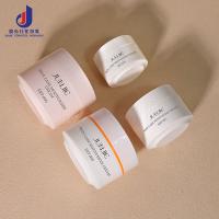 China Wholesale Custom 50ml Amber Gold Skincare Cream Jar, Empty Cosmetic Container with White Lid for Face Skin Care for sale
