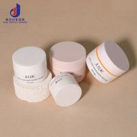 China Wholesale Custom 50ml Amber Gold Skincare Cream Jar, Empty Cosmetic Container with White Lid for Face Skin Care for sale