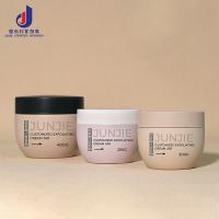 China Wholesale 250ml PET & PE Wide Mouth Cosmetic Jar Custom Empty Containers for Body Cream, Skincare Packaging OEM ODM for sale