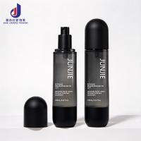 China Wholesale AS Round Airless Pump Bottle 50ml 100ml Empty Vacuum Container for Skincare Serum Essential Oil Custom Printed Logo for sale