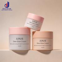 China Customized Container Plastic Thick Wall Jar PETG Thick Wall Cosmetic Cream Jar 50g 60g 2oz Face Cream Custom Color for sale