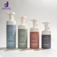 China Empty Face Mousse 200ml 150ml Wash Silicone 300ml Pet Facial Soap Plastic Cleanser Bottles Foaming Brush Pump Bottle Foam for sale