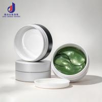 China Custom Cosmetic Jar 150g Luxury Round Eye Cream Jar Empty Gel Mask Jar Refillable Skincare Packaging Container for sale