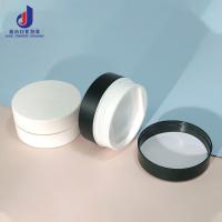China Custom Cosmetic Jar 150g Luxury Round Eye Cream Jar Empty Gel Mask Jar Refillable Skincare Packaging Container for sale