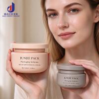 China Custom Color 200ml 100ml PE Round Bottom Frosted Cream Jars with Wide Lid Custom Hair Moisturizer Shea Butter Container for sale