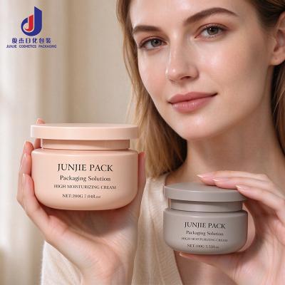 China Custom Color 200ml 100ml PE Round Bottom Frosted Cream Jars with Wide Lid Custom Hair Moisturizer Shea Butter Container for sale