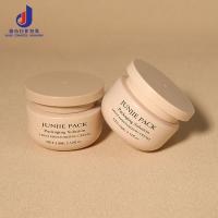 China Custom Color 200ml 100ml PE Round Bottom Frosted Cream Jars with Wide Lid Custom Hair Moisturizer Shea Butter Container for sale