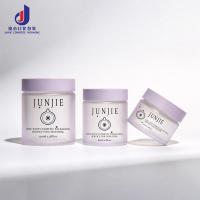 China Wholesale 50ml 150ml PET Plastic Cosmetic Cream Jars Custom UV Printing Logo Empty Skin Care Facial Cleanser Container for sale