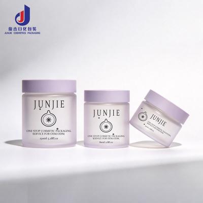 China Wholesale 50ml 150ml PET Plastic Cosmetic Cream Jars Custom UV Printing Logo Empty Skin Care Facial Cleanser Container for sale