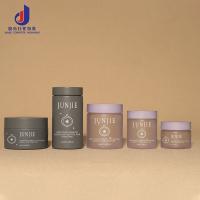 China Wholesale 50ml 150ml PET Plastic Cosmetic Cream Jars Custom UV Printing Logo Empty Skin Care Facial Cleanser Container for sale