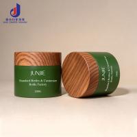 China Wholesale Luxury PP Plastic Cosmetic Jar 200g Large Capacity Skin Care Cream Container Hard Gold Finish Screw Cap Custom Logo for sale