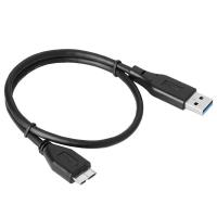 China Fast Charging Data Transfer USB Cable 28AWG Data Cable Customized Length for sale