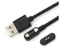 China High Current 3.0a Charging Cable Usb 2 Pin Circular Power Charge Adapter Magnetic Pogo Pin for sale