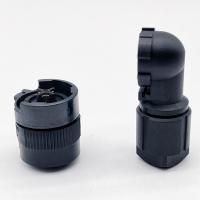 China Genuine SM-MX9 Self Locking Buckle Servo Motor Power Plug With SM-J27S Coded Connector for sale