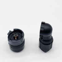 China 2 pin 3 pin 4 pin 5 pin PCB Connector Gold plated Servo Motor Power Connector for sale