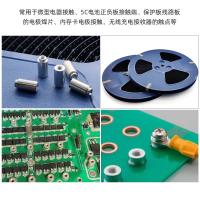 China SMT Steel Spacers Mounting Type Screw Mounted M3.0 PCB Steel Studs With Internal Thread Standoff for sale