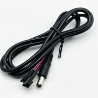 China DC 5.5x2.5mm Male Plug to SM 2.54mm 2P Connector Power Cable DC5525 Plug for sale