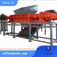 China heavy duty Double Shaft Shredder, Twin Shaft Shredding Machine, dual shaft shredder, tire shredder, 2 Shaft Shredder for sale