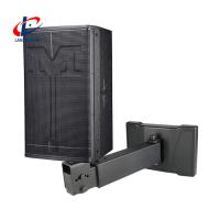 China Custom Steel Wall mounted Speaker Bracket Metal Fabrication for Audio Systems for sale