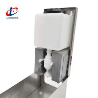China Stainless Steel Bathroom Metal Soap Dispensers For Public Restrooms for sale