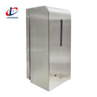 China Stainless Steel Bathroom Metal Soap Dispensers For Public Restrooms for sale