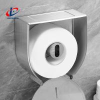 China Custom Bathroom Metal Tissue Box for Storing Dispensing Tissue for sale