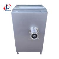 China Meat Grinder Housings Custom Metal Fabrication for Industrial Food Processing for sale