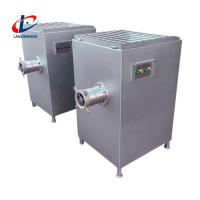 China Meat Grinder Housings Custom Metal Fabrication for Industrial Food Processing for sale