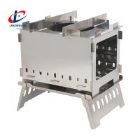 China Stainless Steel Custom Barbecue Grill Fire Pit for Outdoor Cooking for sale