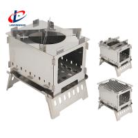 China Stainless Steel Custom Barbecue Grill Fire Pit for Outdoor Cooking for sale