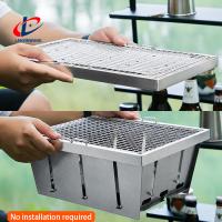 China No Installation Required Custom Barbecue Grill for Travel Camping for sale