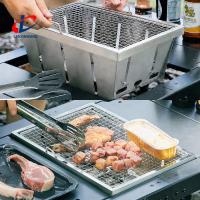 China No Installation Required Custom Barbecue Grill for Travel Camping for sale