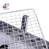 China Stainless Steel Camping Barbecue Grill Charcoal Cooking Cross Folding for sale