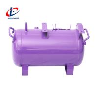 China Mobile Air Supply Custom Air Tank With Handles Pressure Resistant for sale