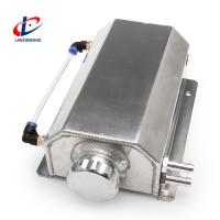 China Custom Metal Coolant Expansion Tank for Automotive Cooling Systems for sale