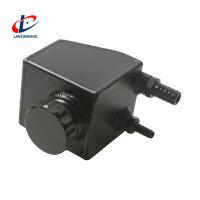 China Power Steering Oil Reservoir Custom Metal Tank For Hydraulic Power Assist Systems for sale