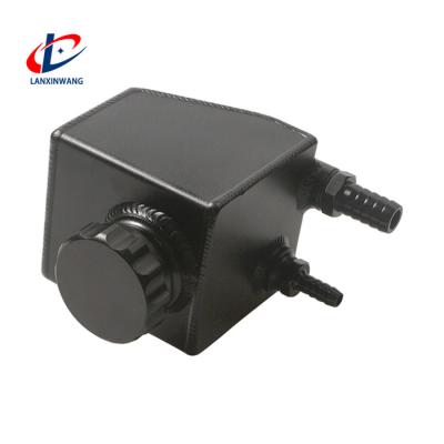 China Power Steering Oil Reservoir Custom Metal Tank For Hydraulic Power Assist Systems for sale